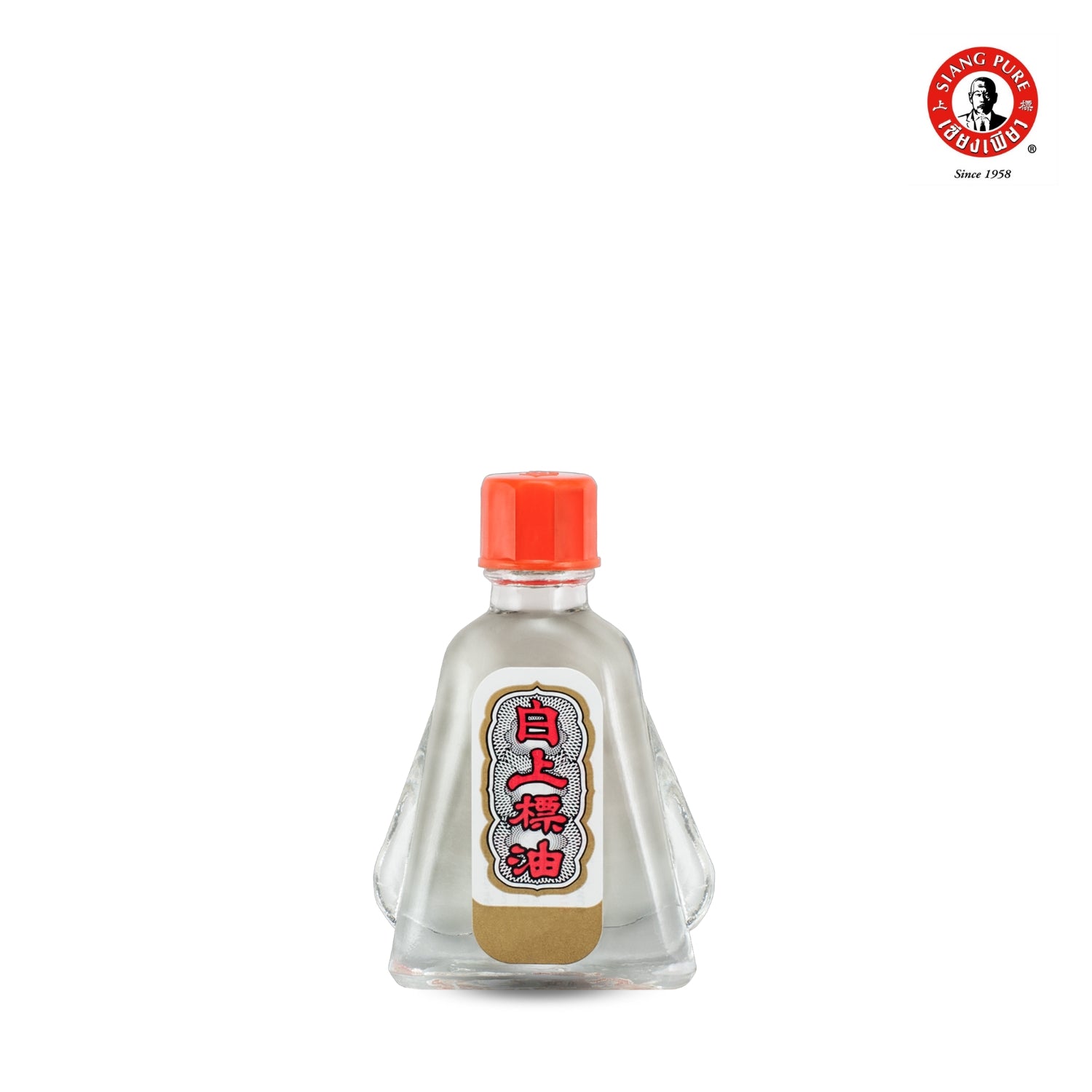 Siang Pure Oil Formula 2 White 3mL | Varganation – varganation