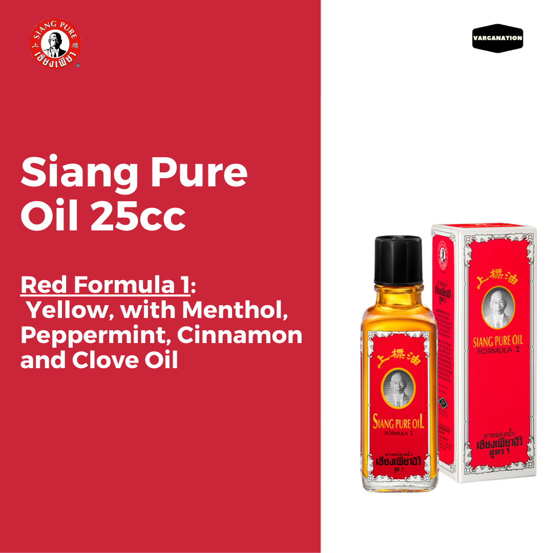 Siang Pure Oil Formula 1 Red 25mL | Varganation – varganation