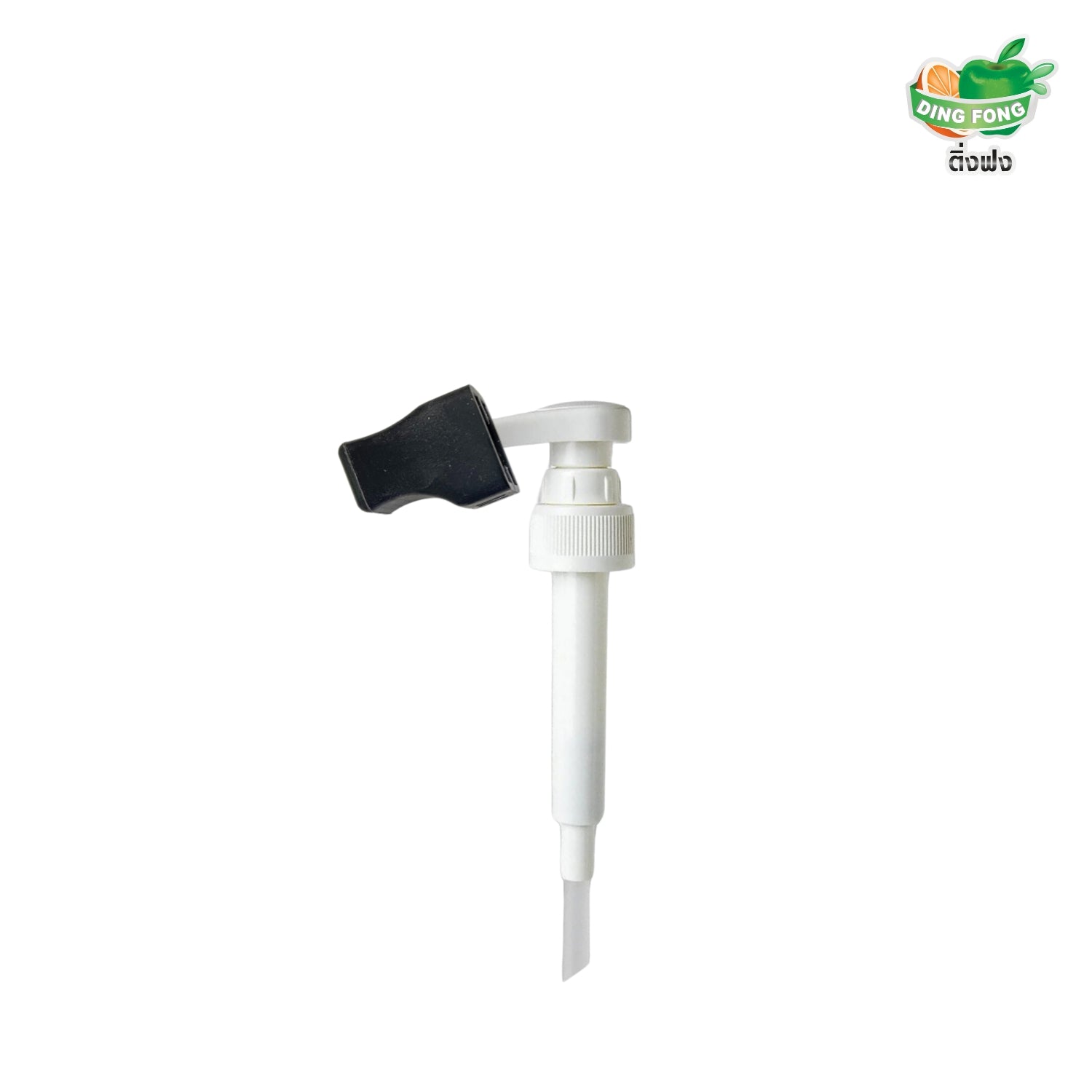 Ding Fong Black Sugar Syrup Pump Cover | Varganation – varganation