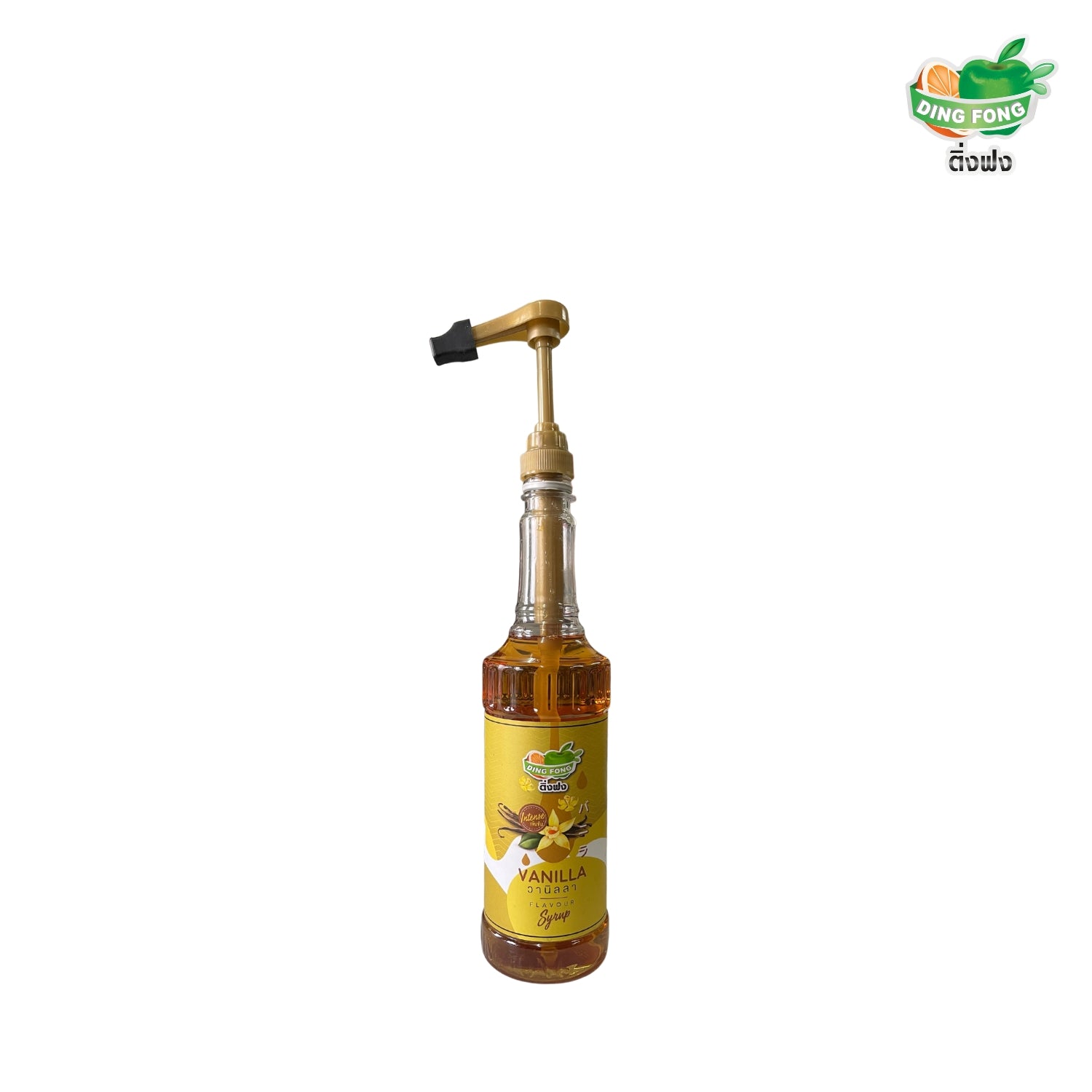 Ding Fong Black Sugar Syrup Pump Cover | Varganation – varganation