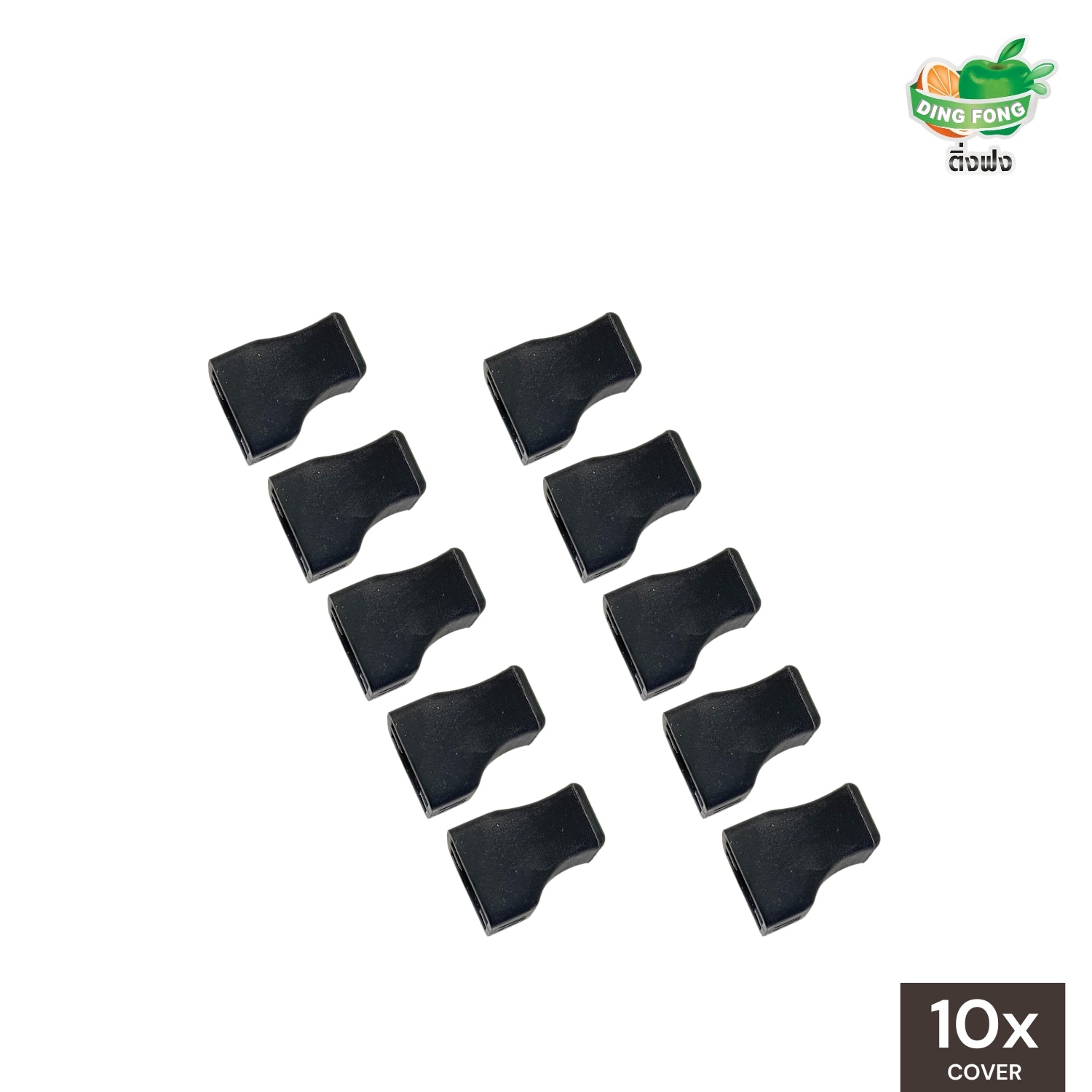 Ding Fong Black Sugar Syrup Pump Cover - Wholesale (10 Pieces) I ...