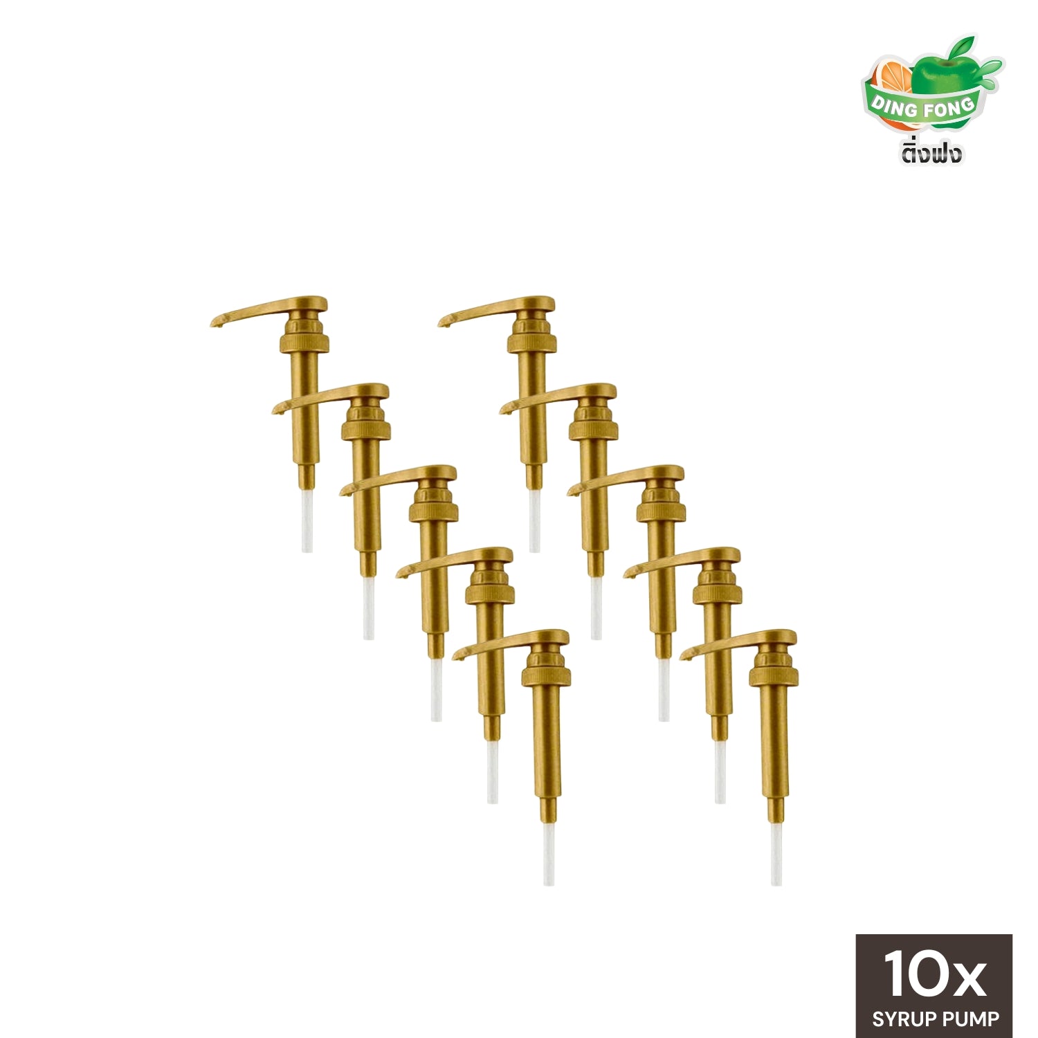 Ding Fong Gold Sugar Syrup Pump - Wholesale (10 Pieces) I Varganation ...