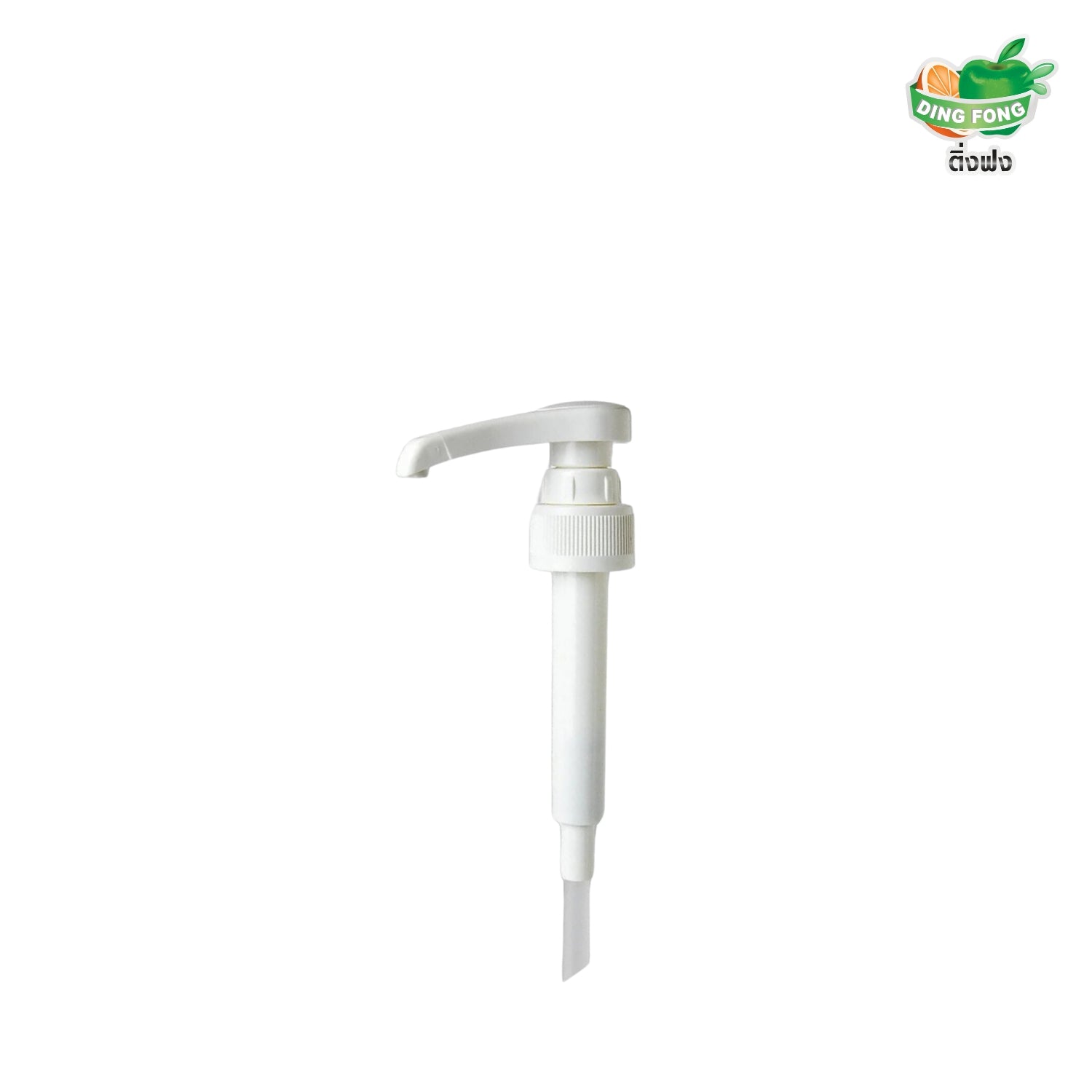 Ding Fong White Sugar Syrup Pump | Varganation – varganation