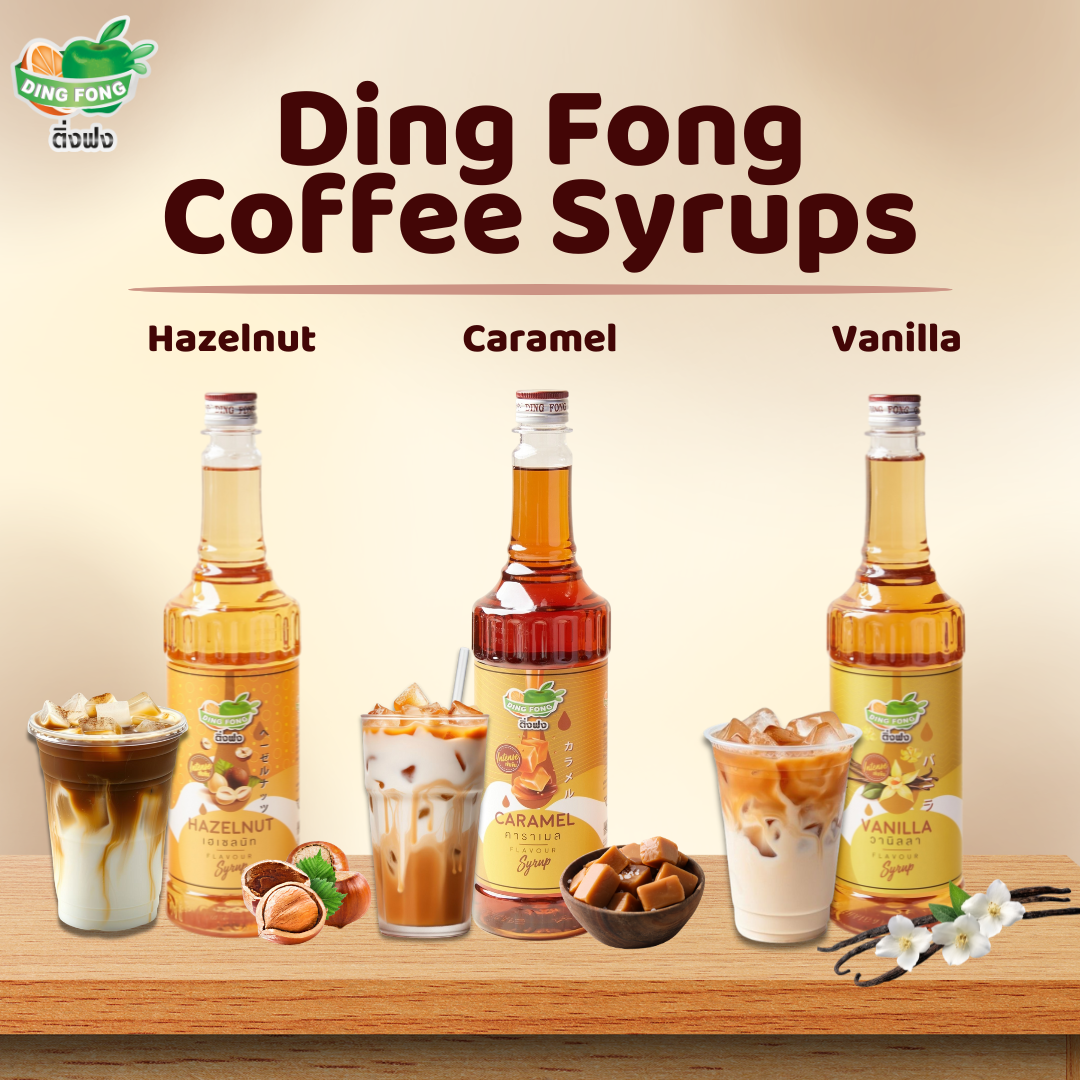 Ding Fong Vanilla Syrup 730mL | Varganation – varganation