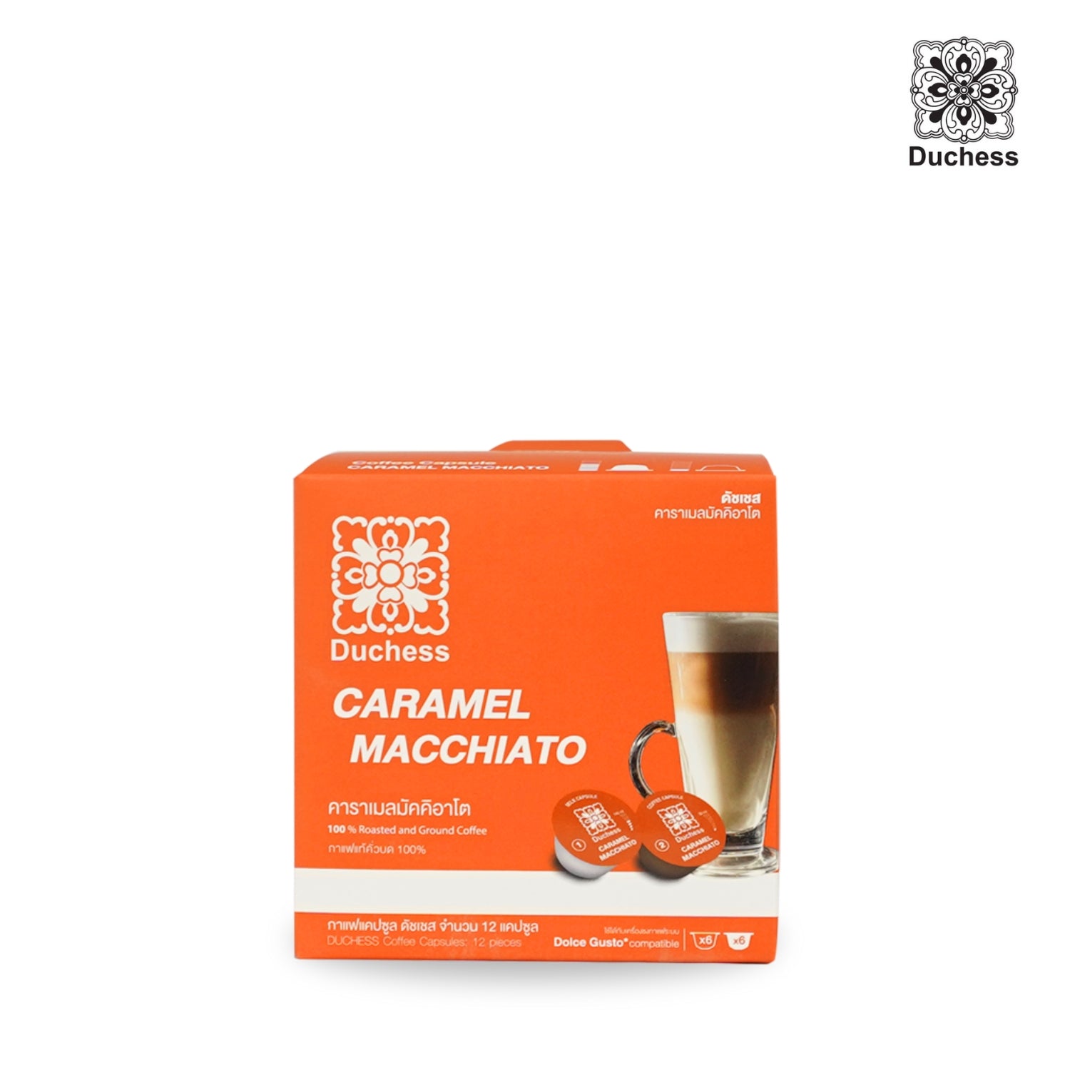 Duchess Coffee Caramel Macchiato Dolce Gusto Compatible Capsules I ...