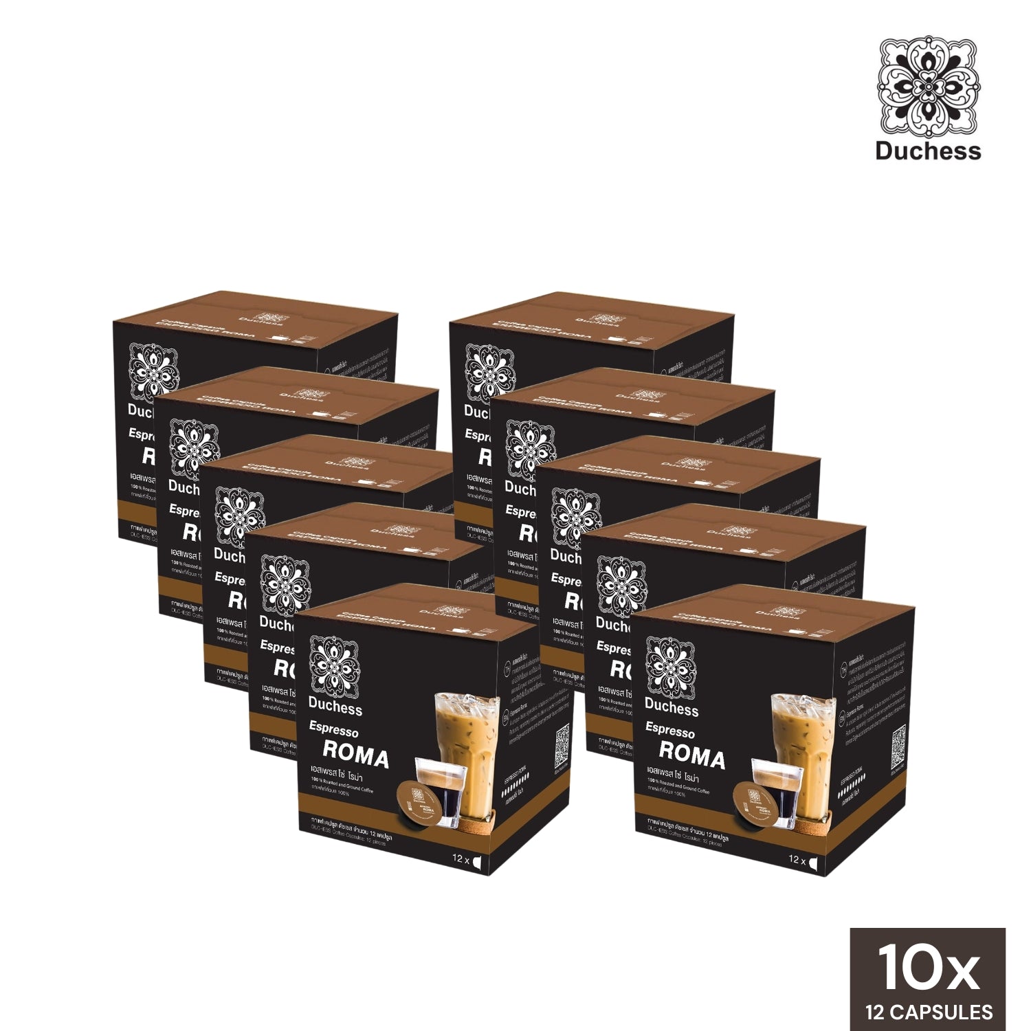 Duchess Coffee Espresso Roma Dolce Gusto Compatible Capsules ...