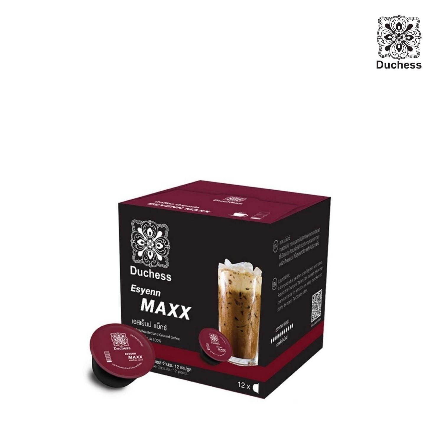 Duchess Coffee Esyenn Maxx Dolce Gusto Compatible Capsules ...
