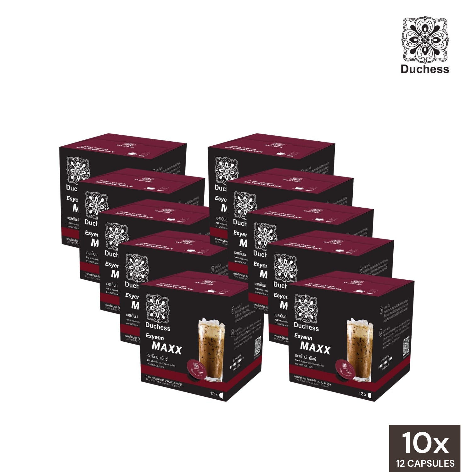 Duchess Coffee Esyenn Maxx Dolce Gusto Compatible Capsules - Wholesale ...