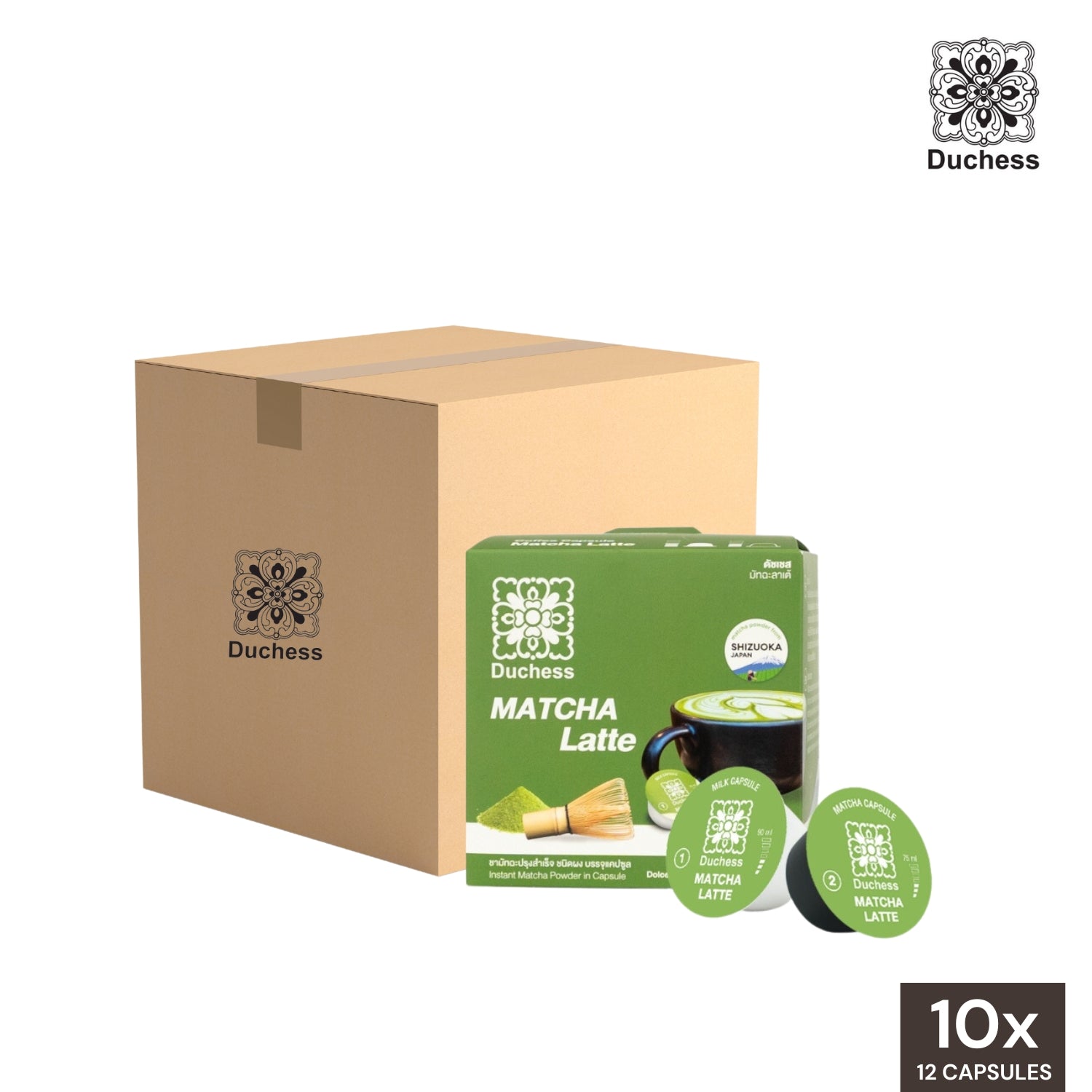 Duchess Coffee Matcha Latte Dolce Gusto Compatible Capsules - Wholesale ...