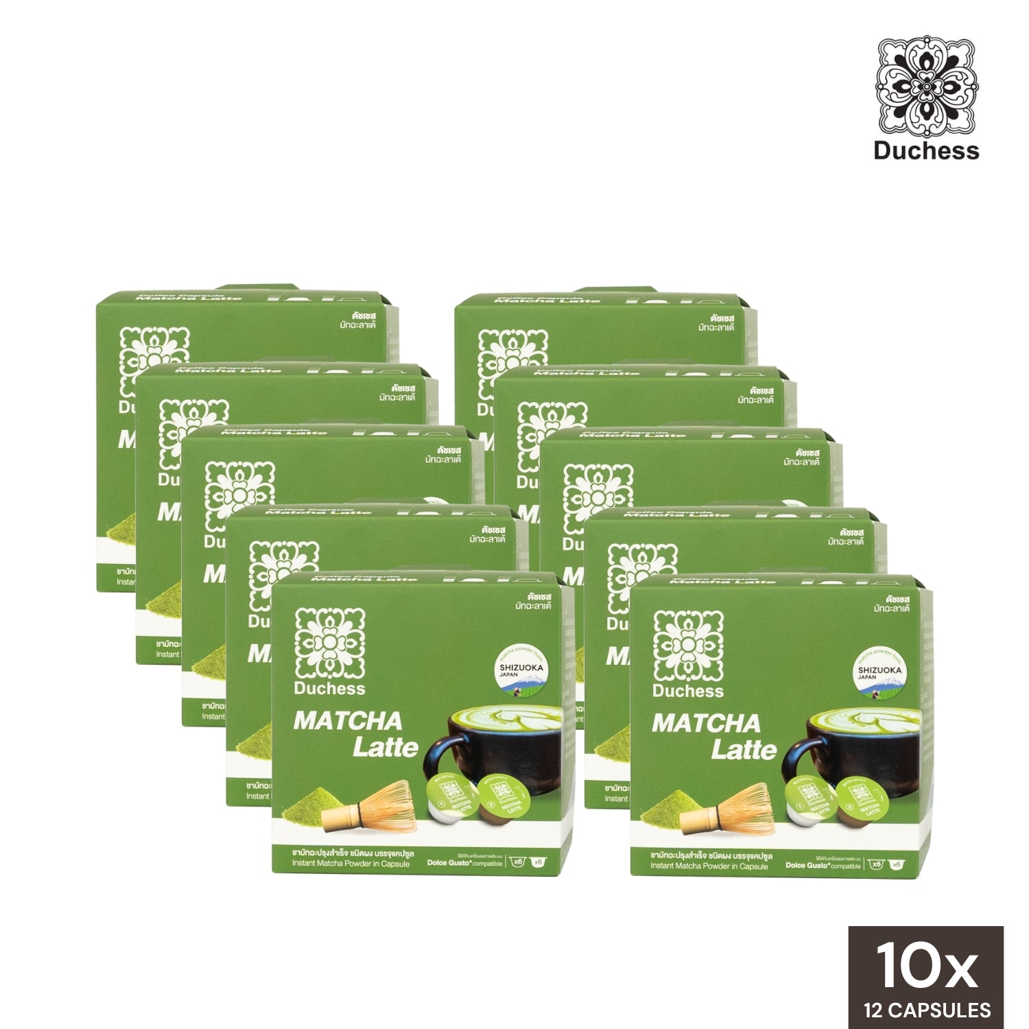 Duchess Coffee Matcha Latte Dolce Gusto Compatible Capsules - Wholesale ...