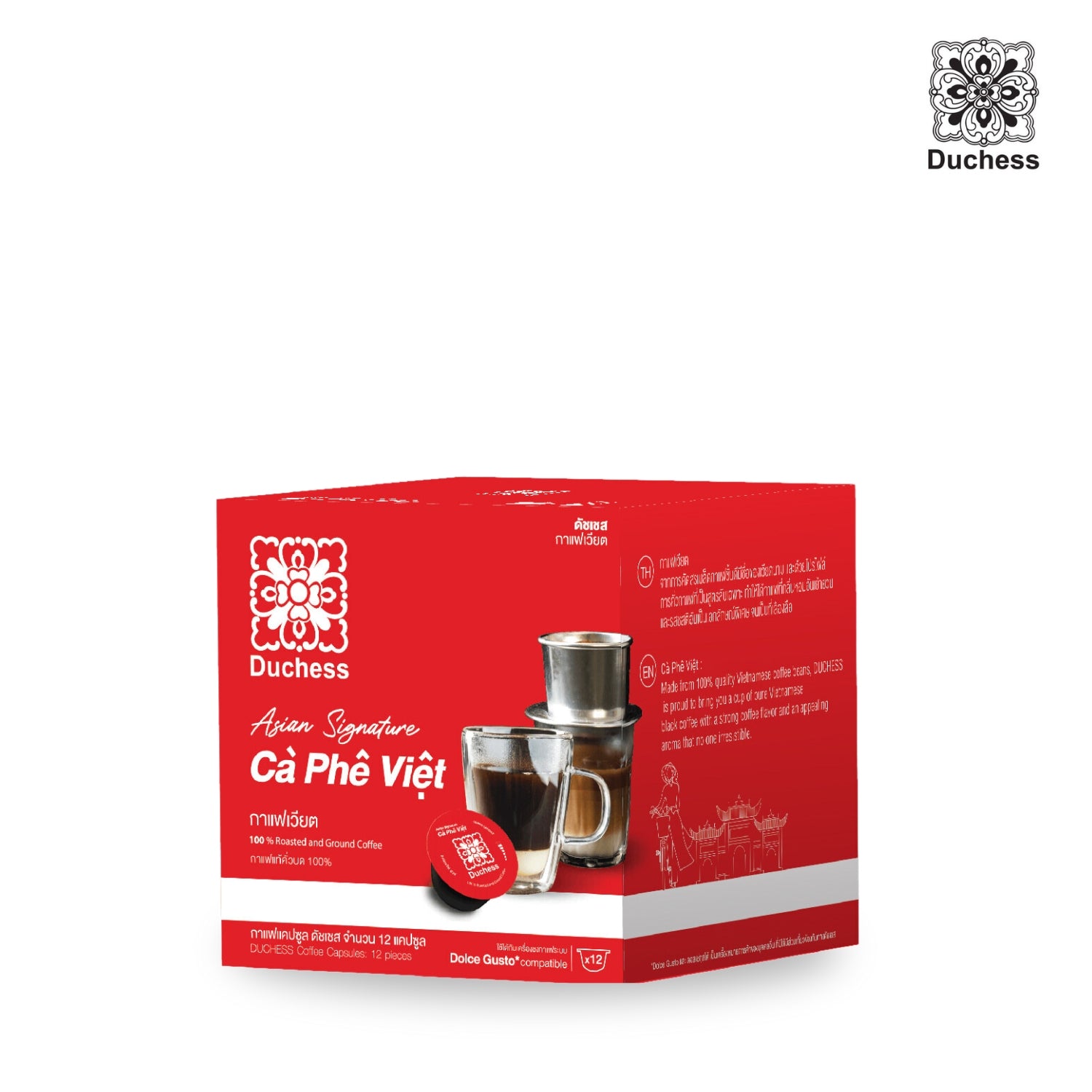Duchess Coffee Vietnamese Blend Dolce Gusto Compatible Capsules ...
