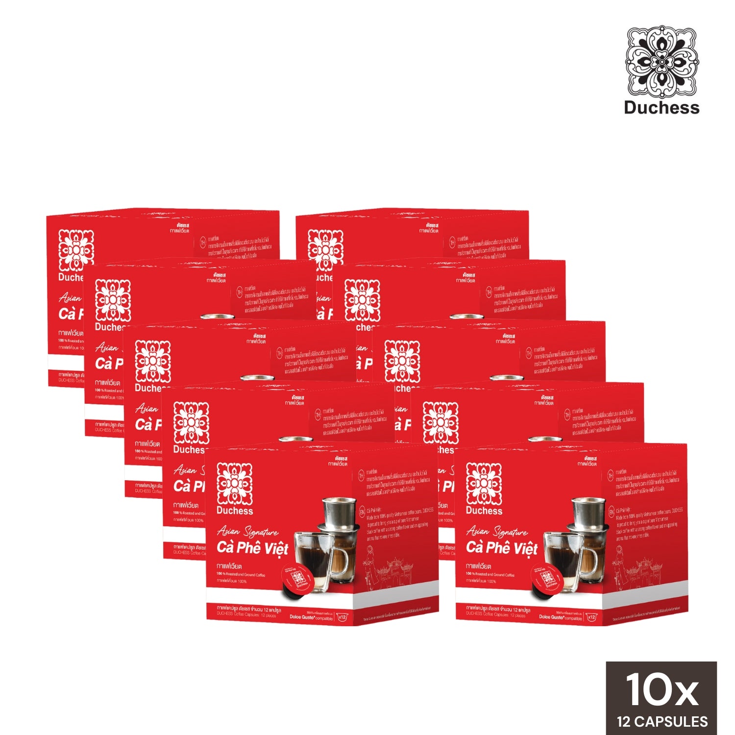 Duchess Coffee Vietnamese Blend Dolce Gusto Compatible Capsules ...