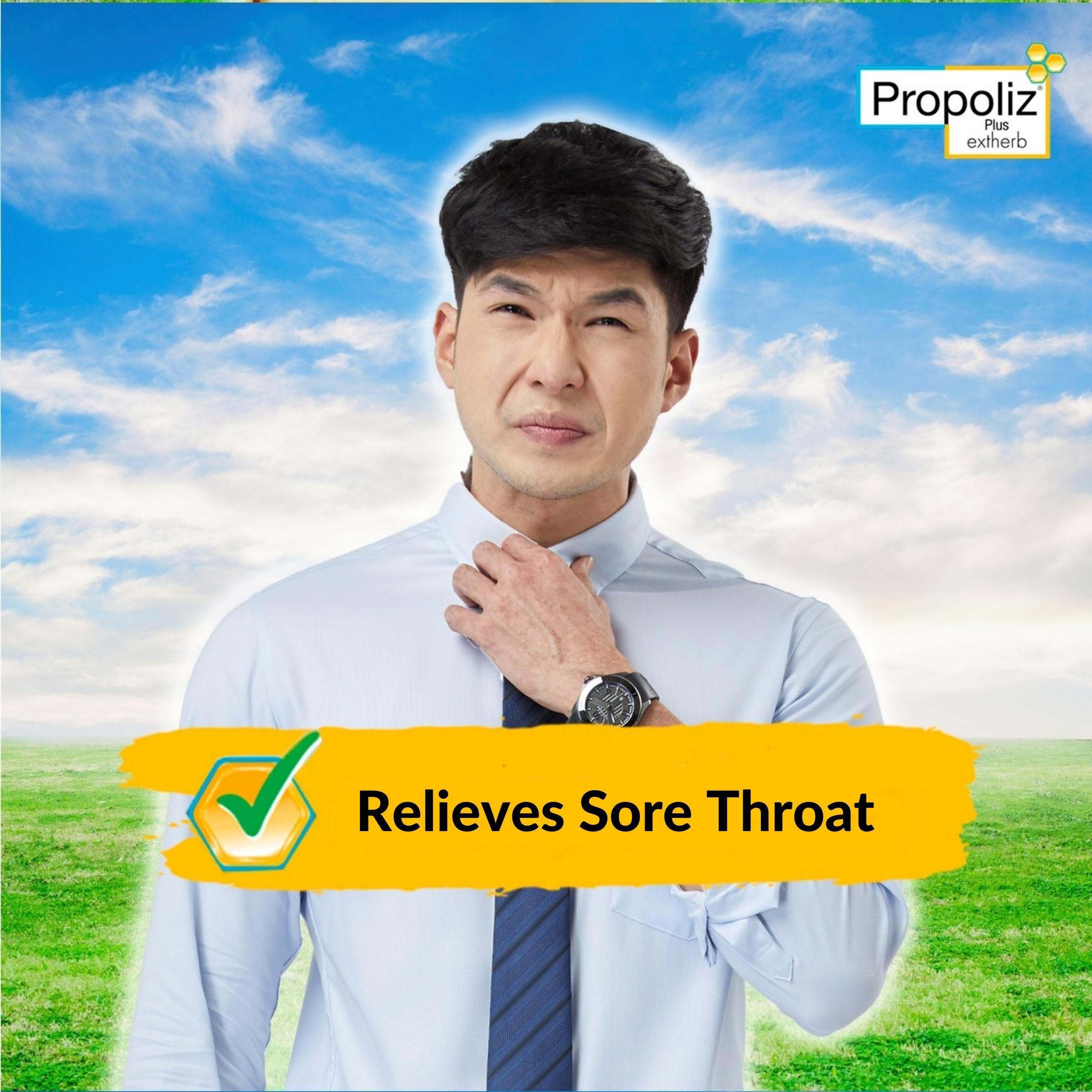 Propoliz Lozenge | Varganation – varganation