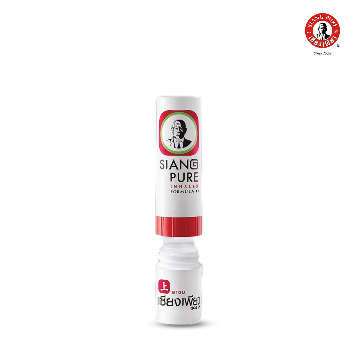 Siang Pure Inhaler | Varganation – varganation