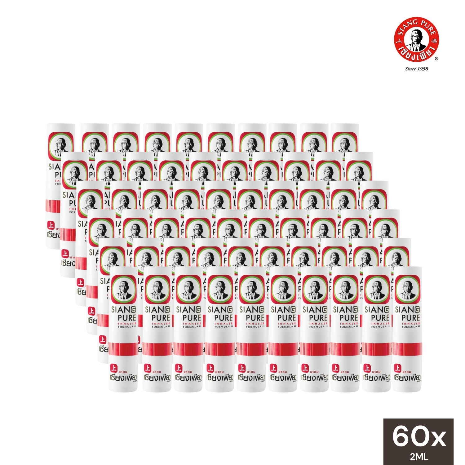 Siang Pure Inhaler - Wholesale (60 Pieces) I Varganation – varganation