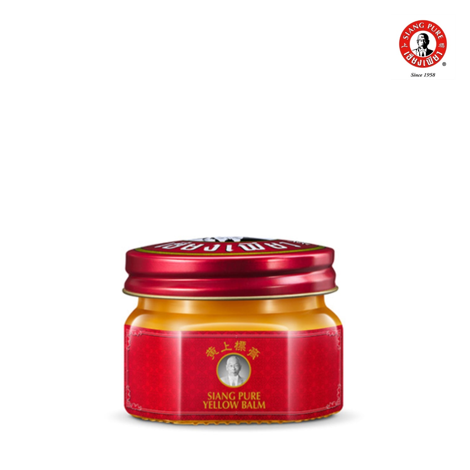 Siang Pure Balm Formula 1 Red 40G | Varganation – varganation