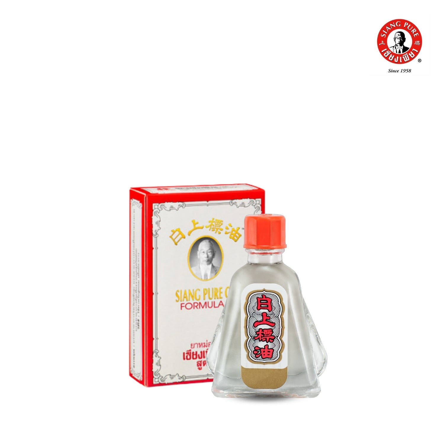 Siang Pure Oil Formula 2 White 3mL | Varganation – varganation