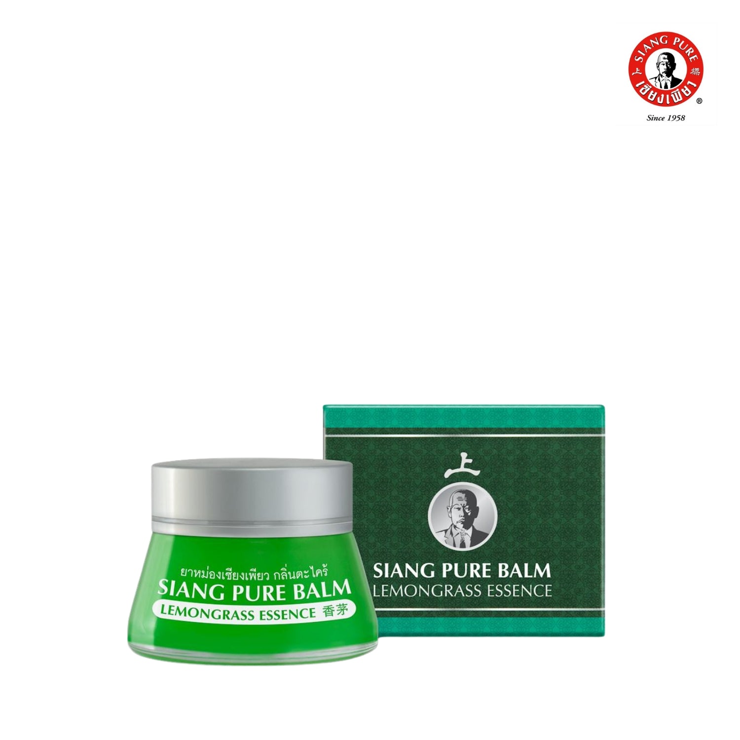 Siang Pure Balm Lemongrass Essence 20G | Varganation – varganation